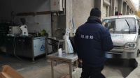 瑰夏《咖啡自由》咖啡机全自动咖啡自由现磨怎么使用 (1)