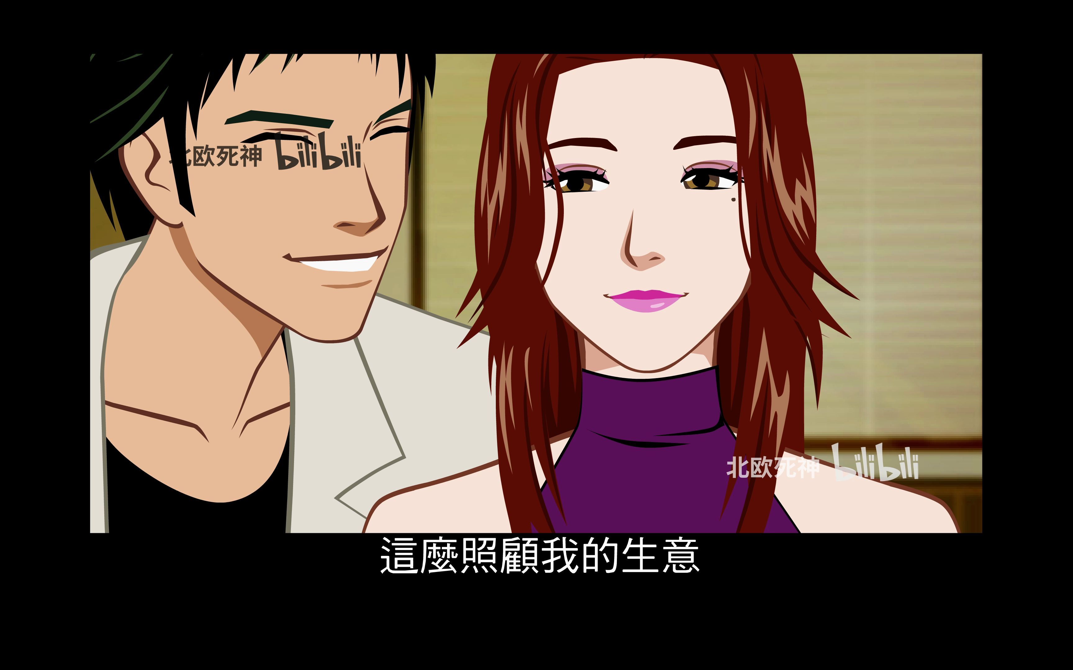 [FlashMV][4K]B1587.三个夏天(一) By洛可可动画