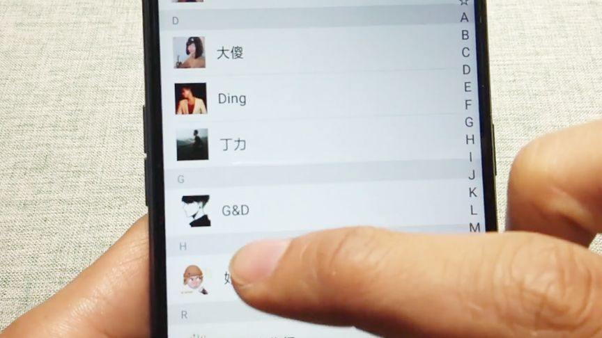 微信联系人不好找,教你直接这样搜索,想要找的全找到