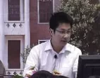 《等差数列的前n项和》(导入类) 高中数学片段教学教学大赛案例集锦