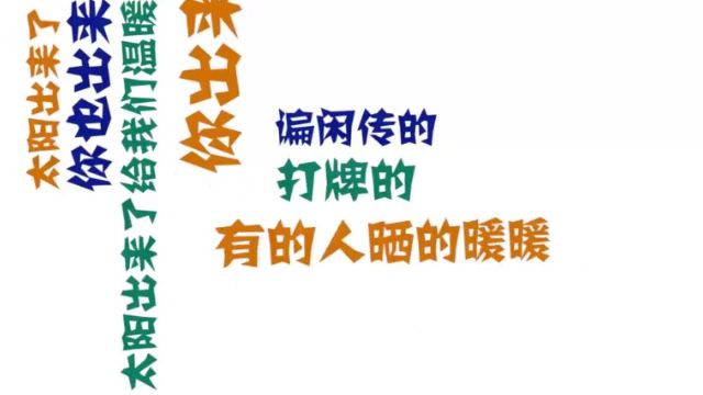 已经证实,真正抗病毒的药物是这个!