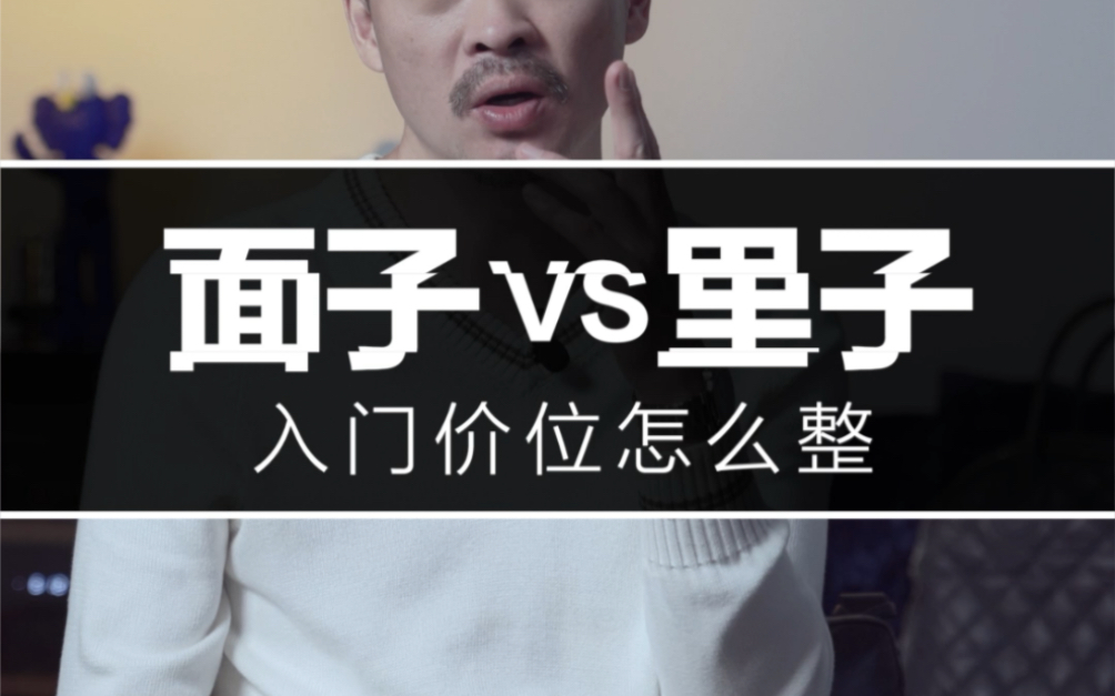 手表入门价位咋选?瑞士康斯登PK某瑞士大牌,你猜谁赢了