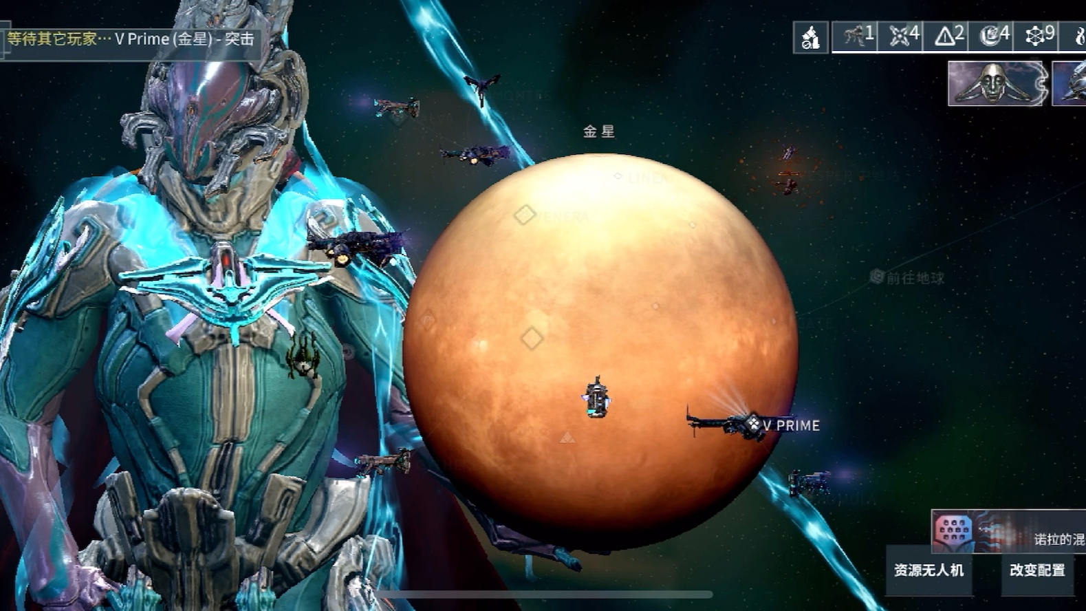 Warframe手游,检测到严格的nat限制,无法匹配队友。有哪位大佬可以...