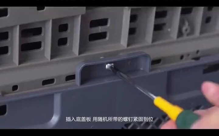 24_海尔全自动波轮洗衣机自助安装指导#海尔真诚到永远!
