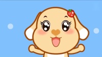 幼儿园小朋友儿歌教学:《数字歌》动画视频,宝宝一起学数数!