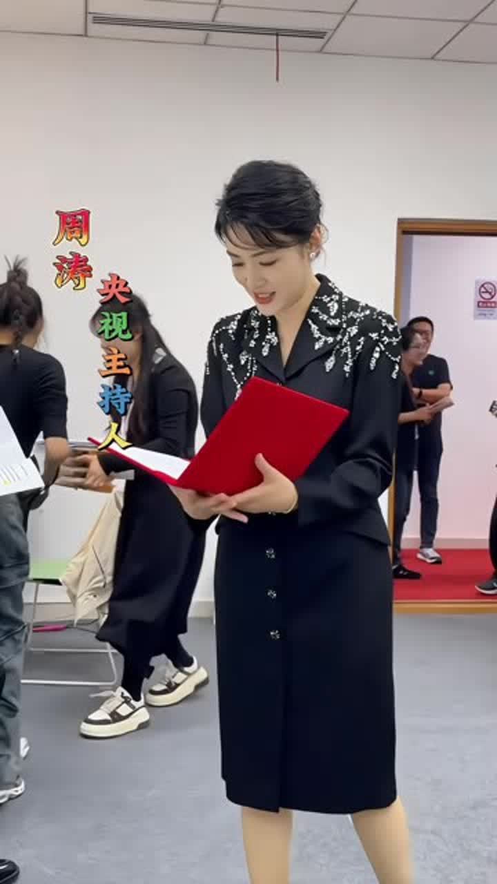 盘点中央13位主持人,日常亮相气场,他们个个才艺双全,口才一流,比如...