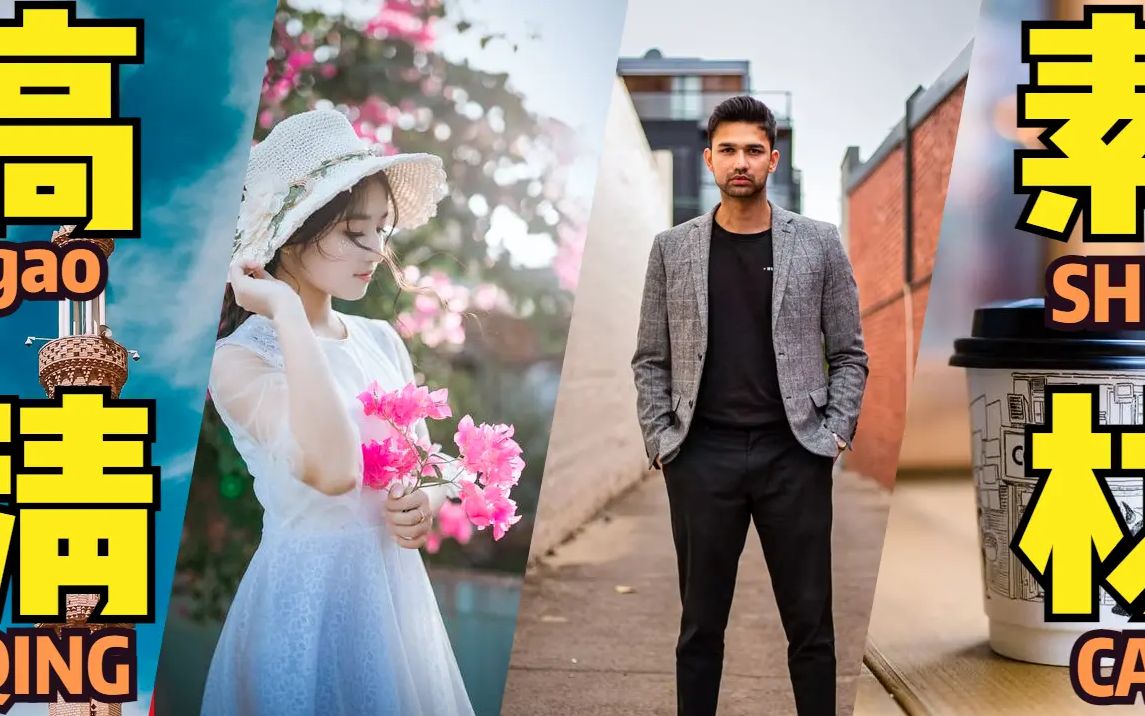 站点推荐!七个高质量无版权素材下载站点 | 科技迷不满