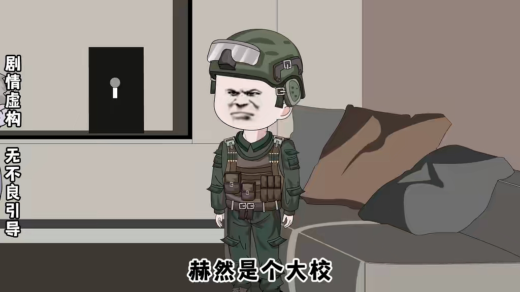 独闯叙利亚1-80集合集