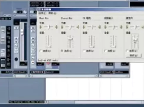 cubase 录音教程--三讲合辑