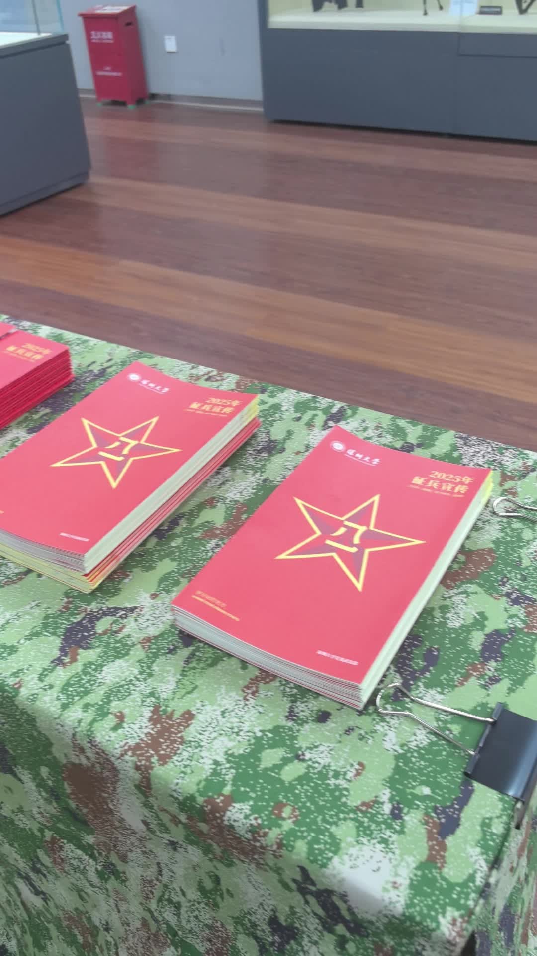 勇诚得胜 全套阅兵武器装备模型定制供应!#军事模型厂家