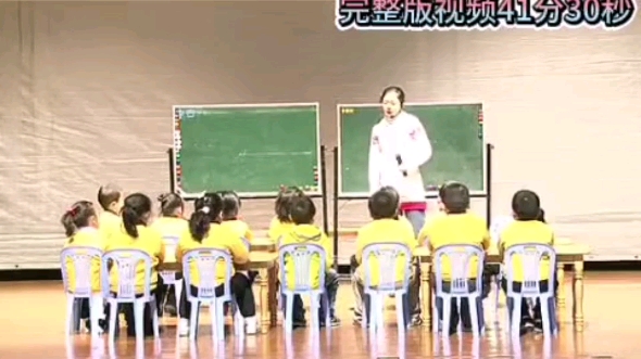 幼儿园公开课|大班美术《哈哈小人》 活动目标: 1.探究画面中人物造型...