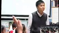 《角的度量》强震球 全国第八届深化小学数学教学改革观摩交流会...