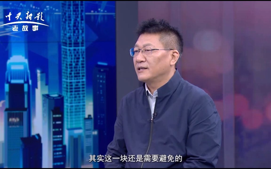 河南中泰工程咨询监理有限公司对话央视