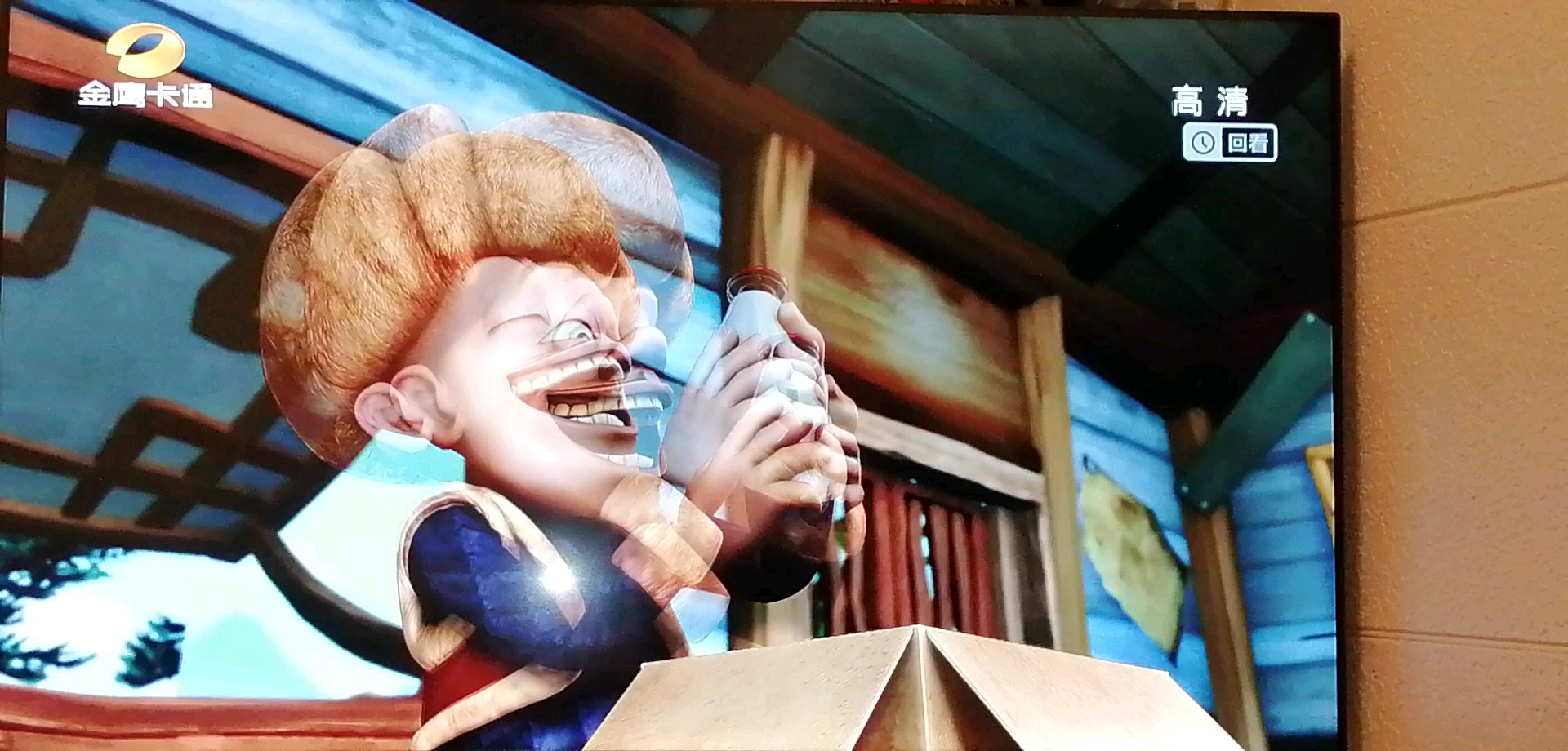 熊出没 35 厌食症