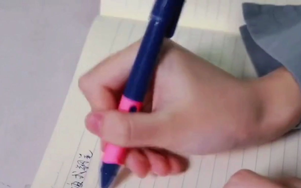 晨光优握钢笔,书写流畅顺滑,墨囊可替换,写错字可擦拭!晨光品质,值得...