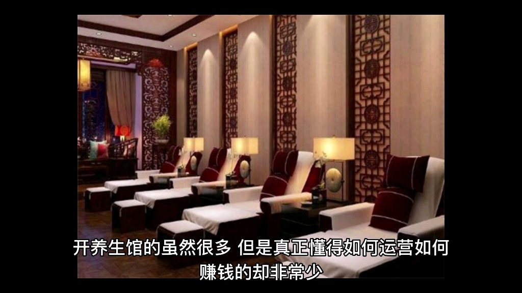 推拿怎么做活动宣传养生馆怎样吸引人进店按摩店如何引流推广小区开...