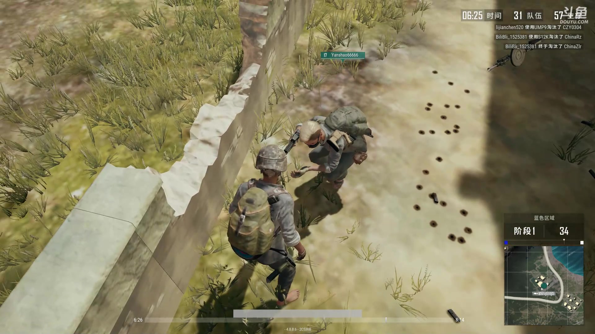 队友语音突然不能说话,见面突然这样是什么意思