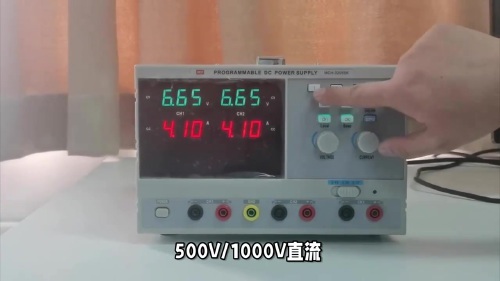 数字绝缘电阻表的使用步骤与注意事项