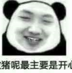 萌货小判判录屏组 