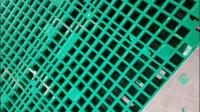 ​拓海玻璃钢格栅:随处可见的玻璃钢格栅板都哪些用途