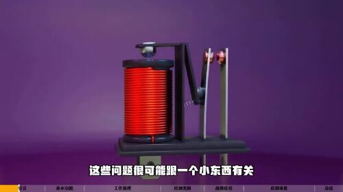 揭秘继电器:从家电到航天,它的用途远超你想象!