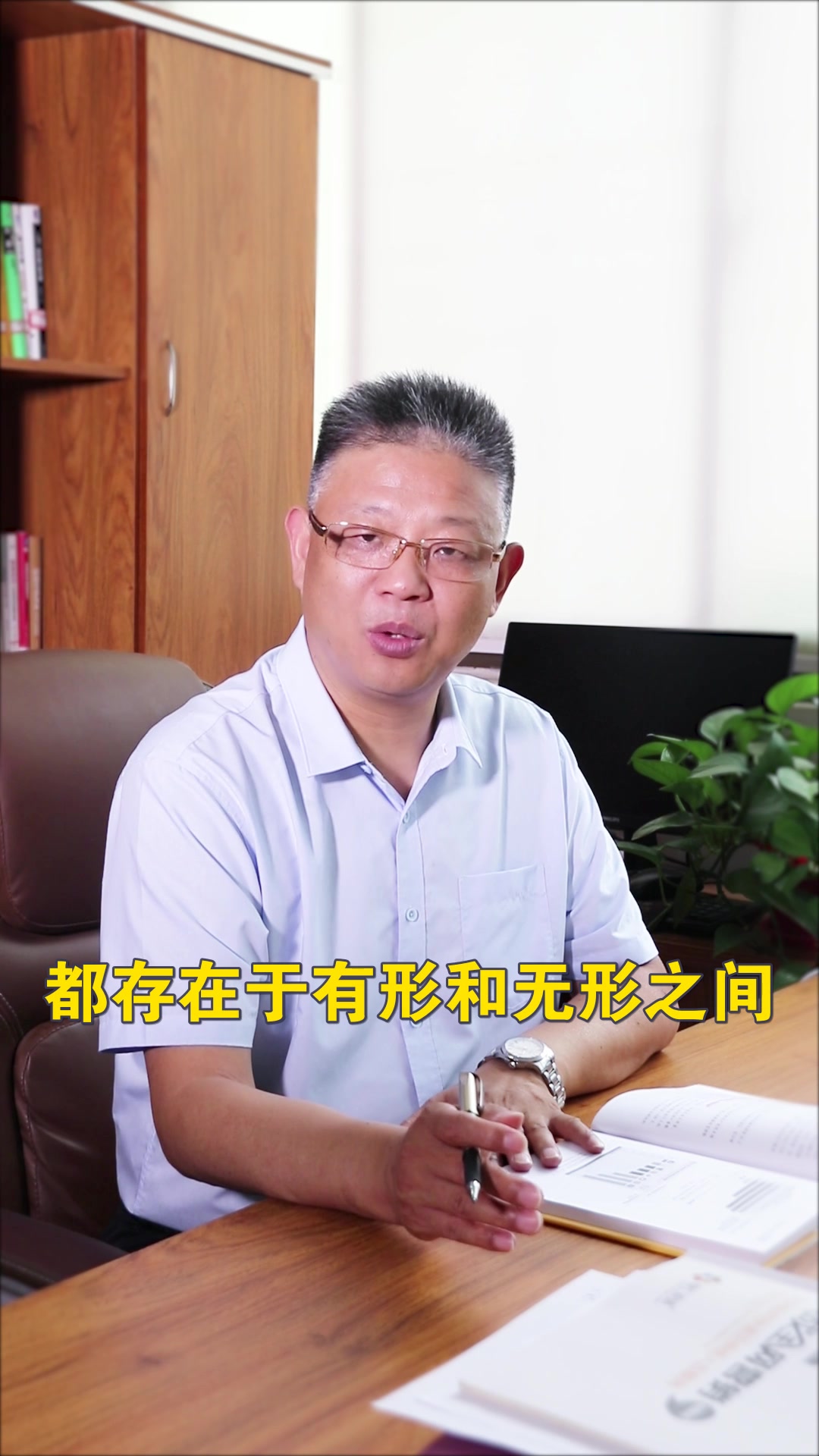 一分钟带你了解什么是企业文化!让你不在懵懂