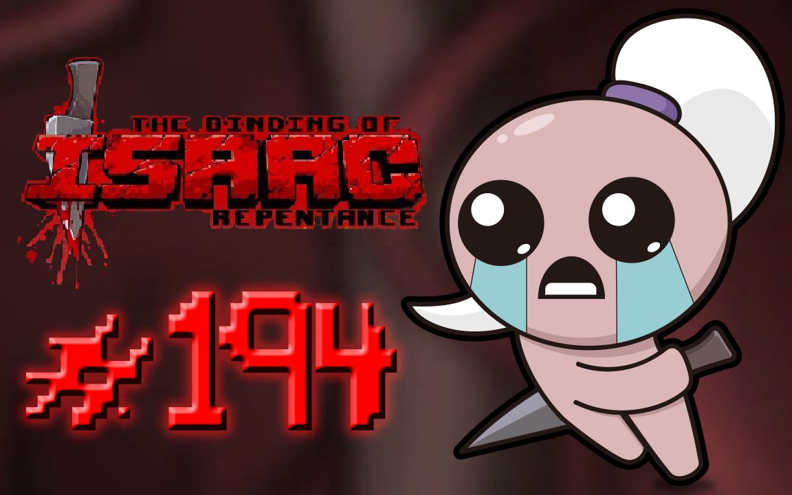 以撒的燔祭:忏悔 #194:子_以撒的结合_实况解说