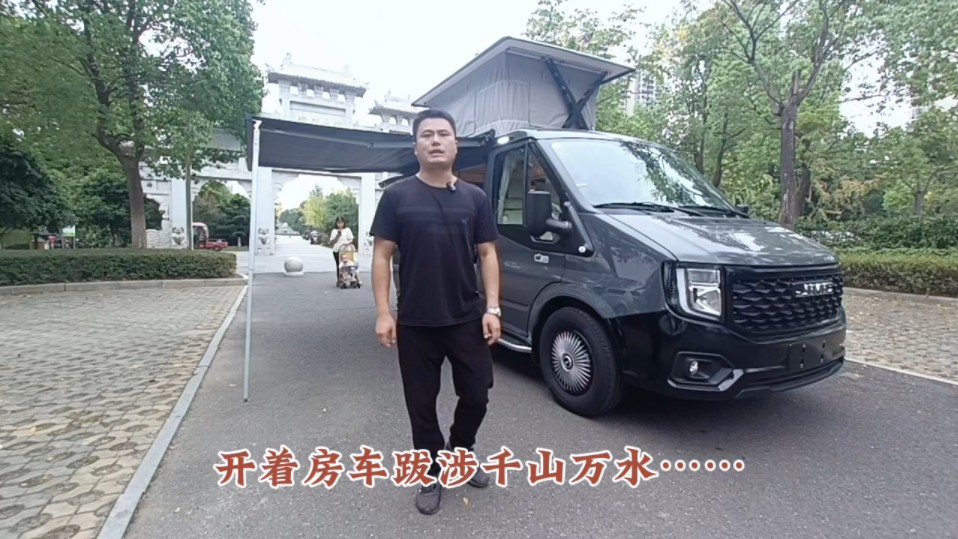 江铃福顺短轴低顶带平升顶帐篷房车