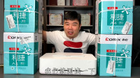 小伙用1万页纸,测试小米米家打印机,一盒墨,到底能打多少页?