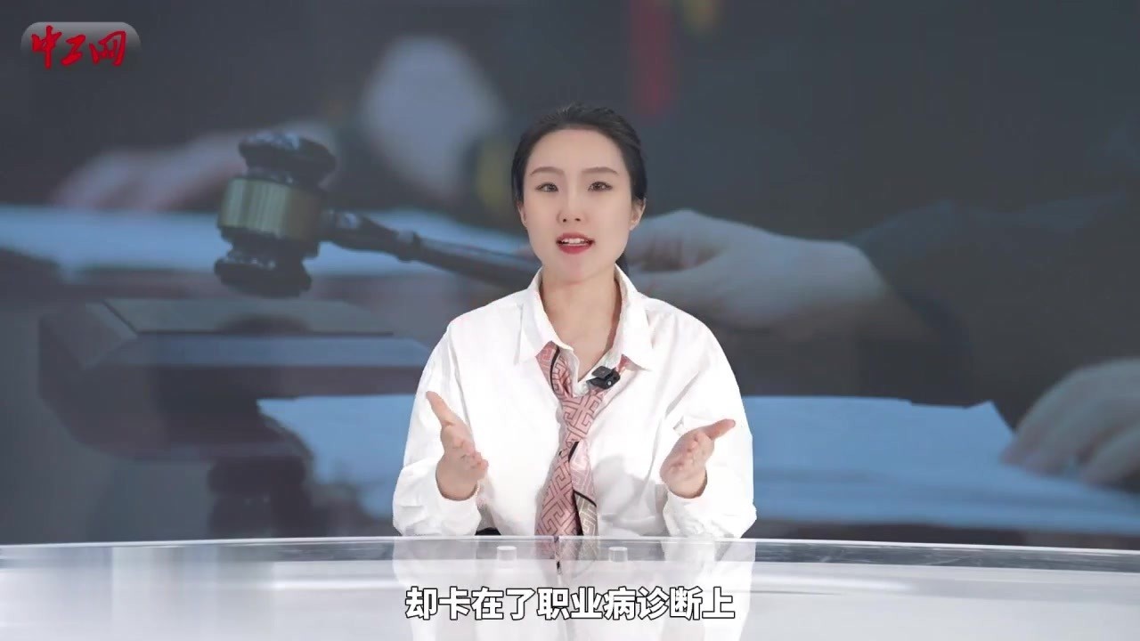 工视频丨历时五年才被证明"职业性中暑"!热射病工伤认定难在哪儿?