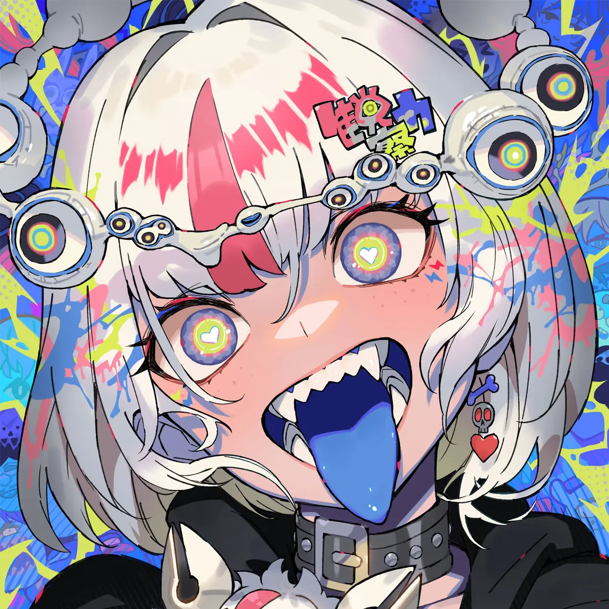 子豪栗子 