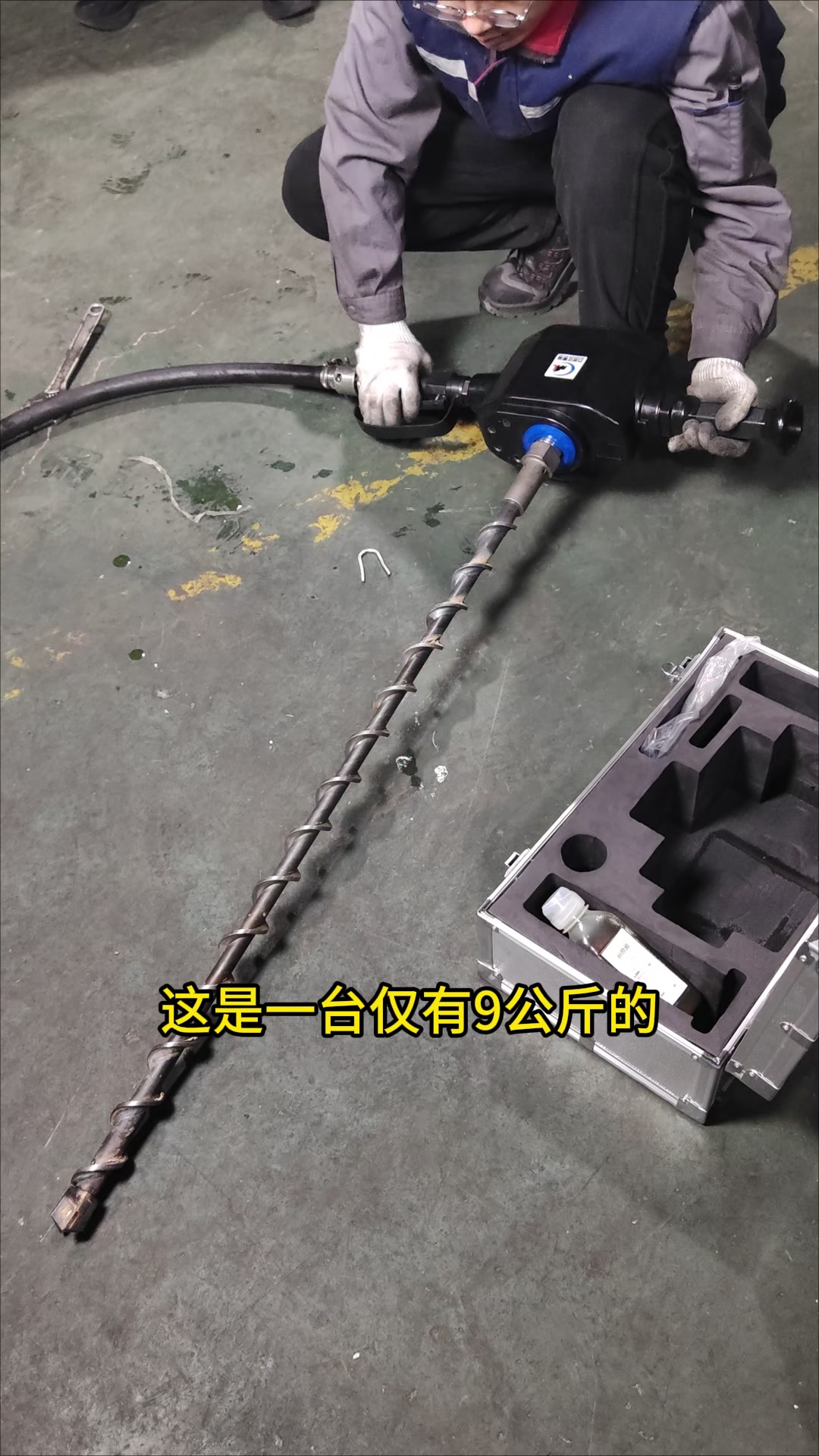 煤矿人,这样轻便、打钻快、噪音低的手持钻机,你会喜欢吗? #手持钻机 ...