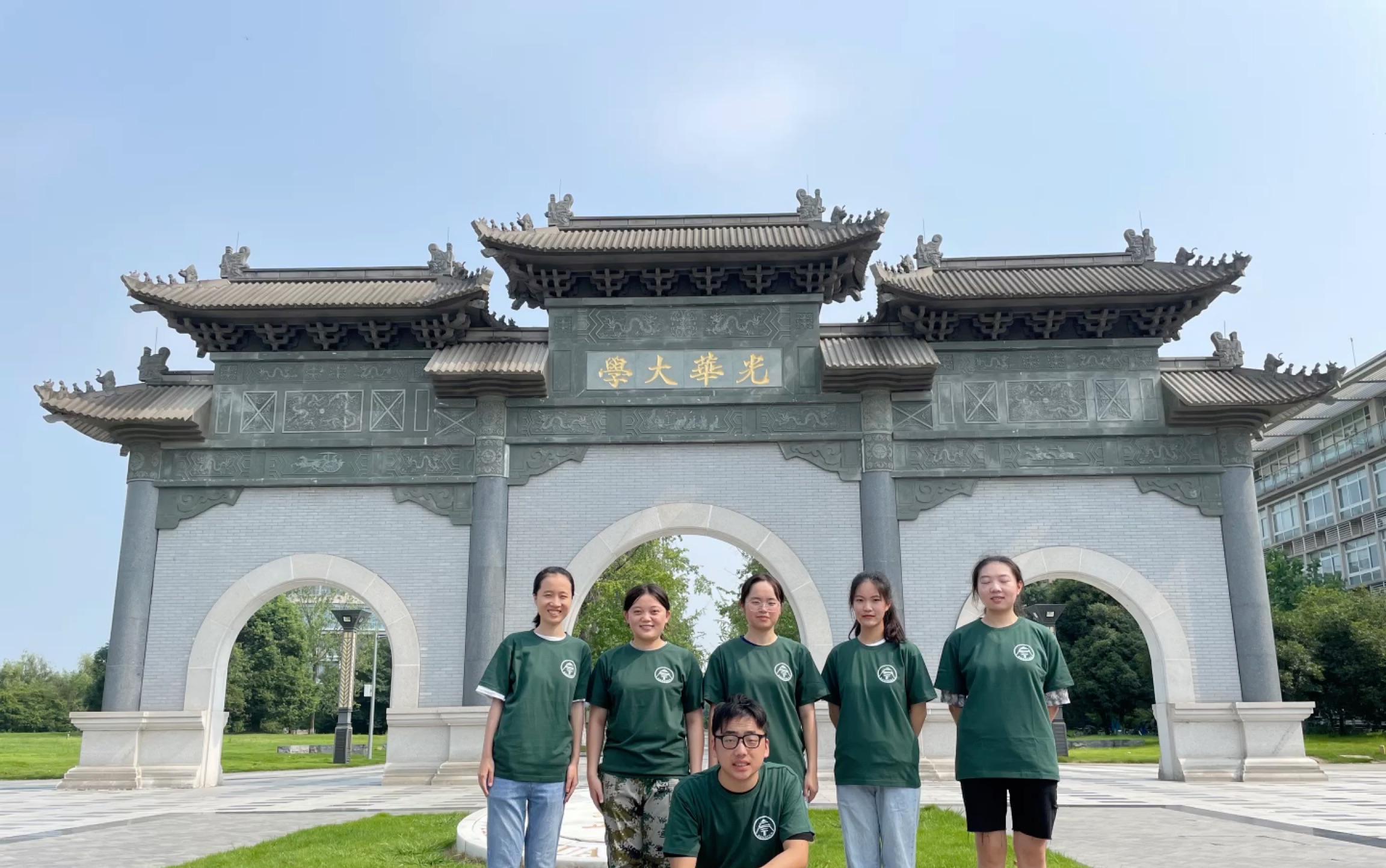 西南财经大学暑期三下乡“豫树临封”特别行动组出发咯