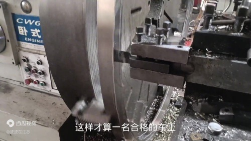 为啥现在普车技术好的师傅越来越少了!