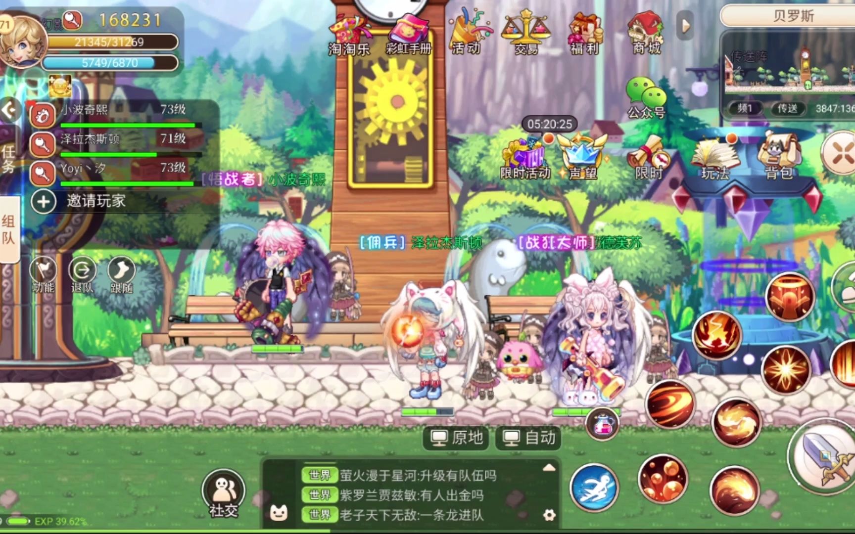 永恒岛:如何洗练出宠物的完美属性?全网最详细教学!_游戏解说