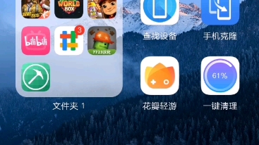 多玩MC盒子与MC老版本下载