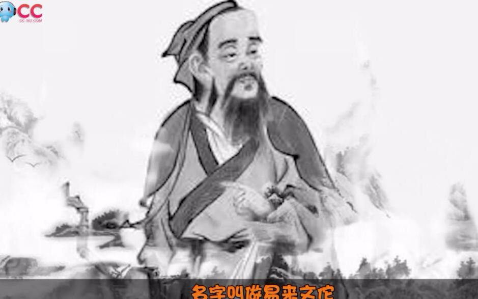 【Eleven游戏笑园】细胞碰撞消除学说 112〖一起消消毒〗