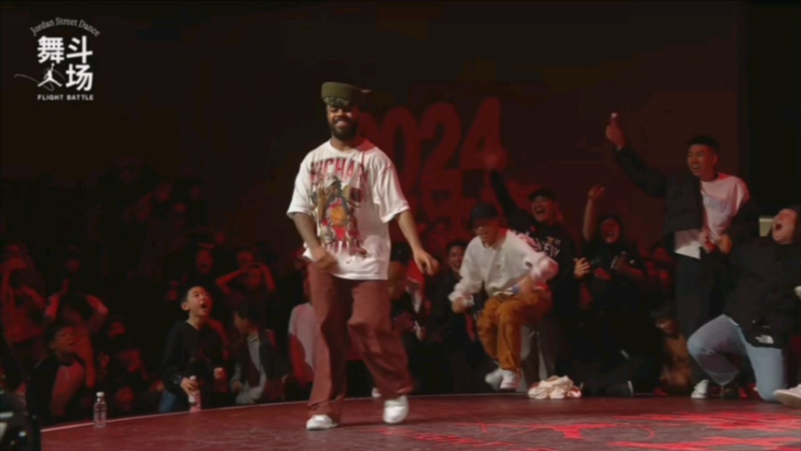 2024Jordan舞斗场Noahlot抢七精彩合集