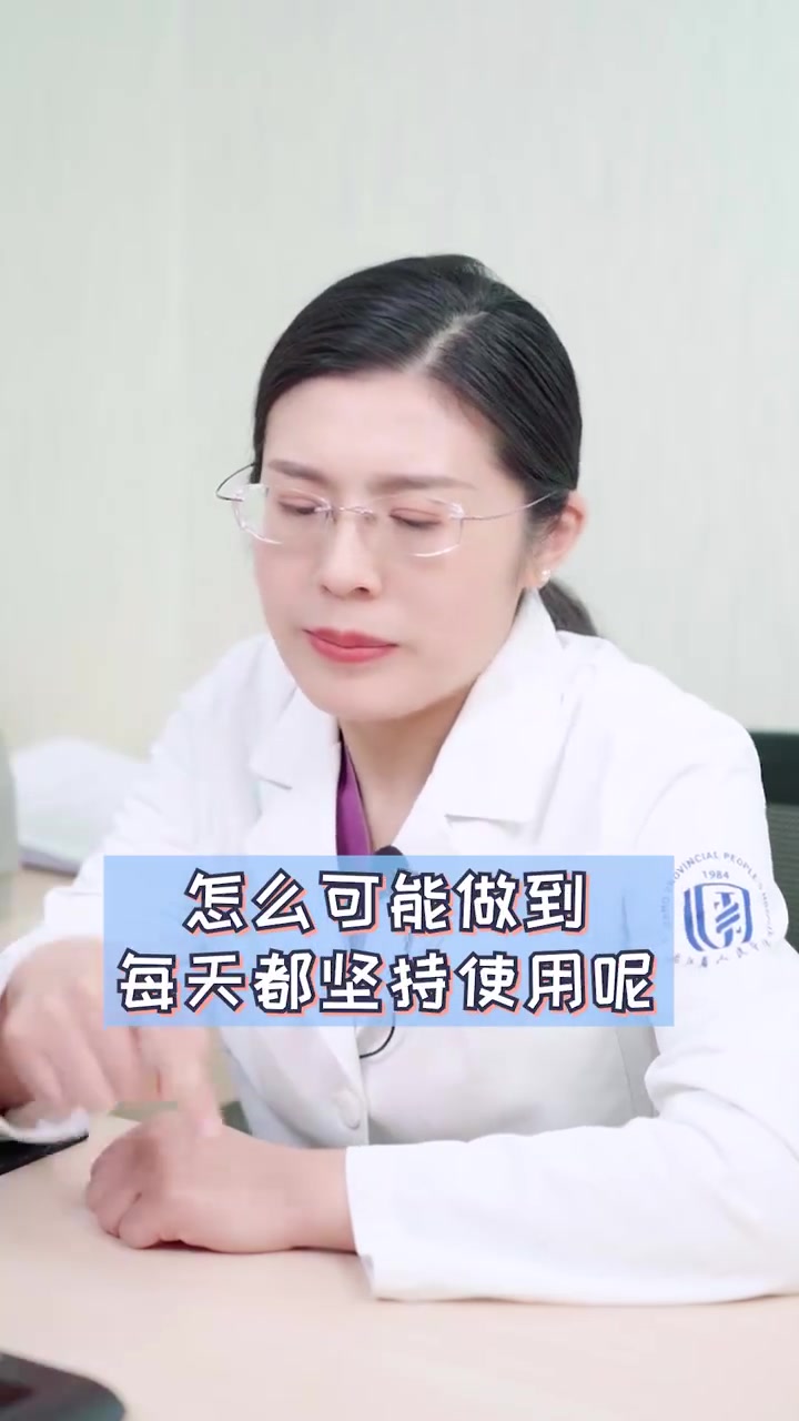 家用美容仪到底要不要买?