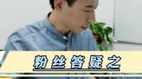 软件测试是什么?