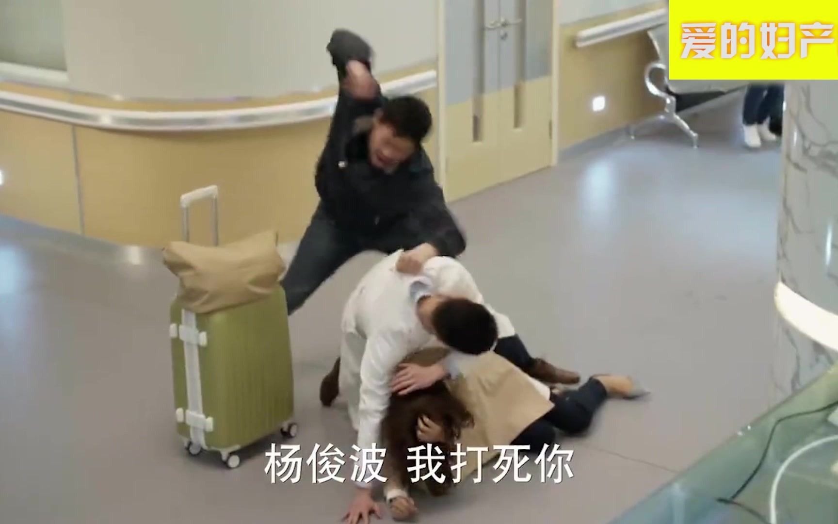 孕妇脑死亡,丈夫暴打医生,看到孩子出生后却绝望了