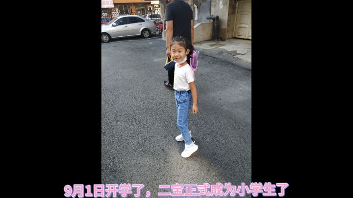 9月1日开学,学校双减落实,看看课后托管2小时课表内容有多丰富