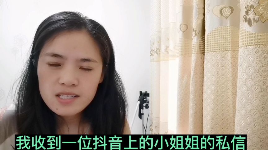 剪映实操教学,抖音上一位小姐姐私信我,文字动画怎么编辑一看就