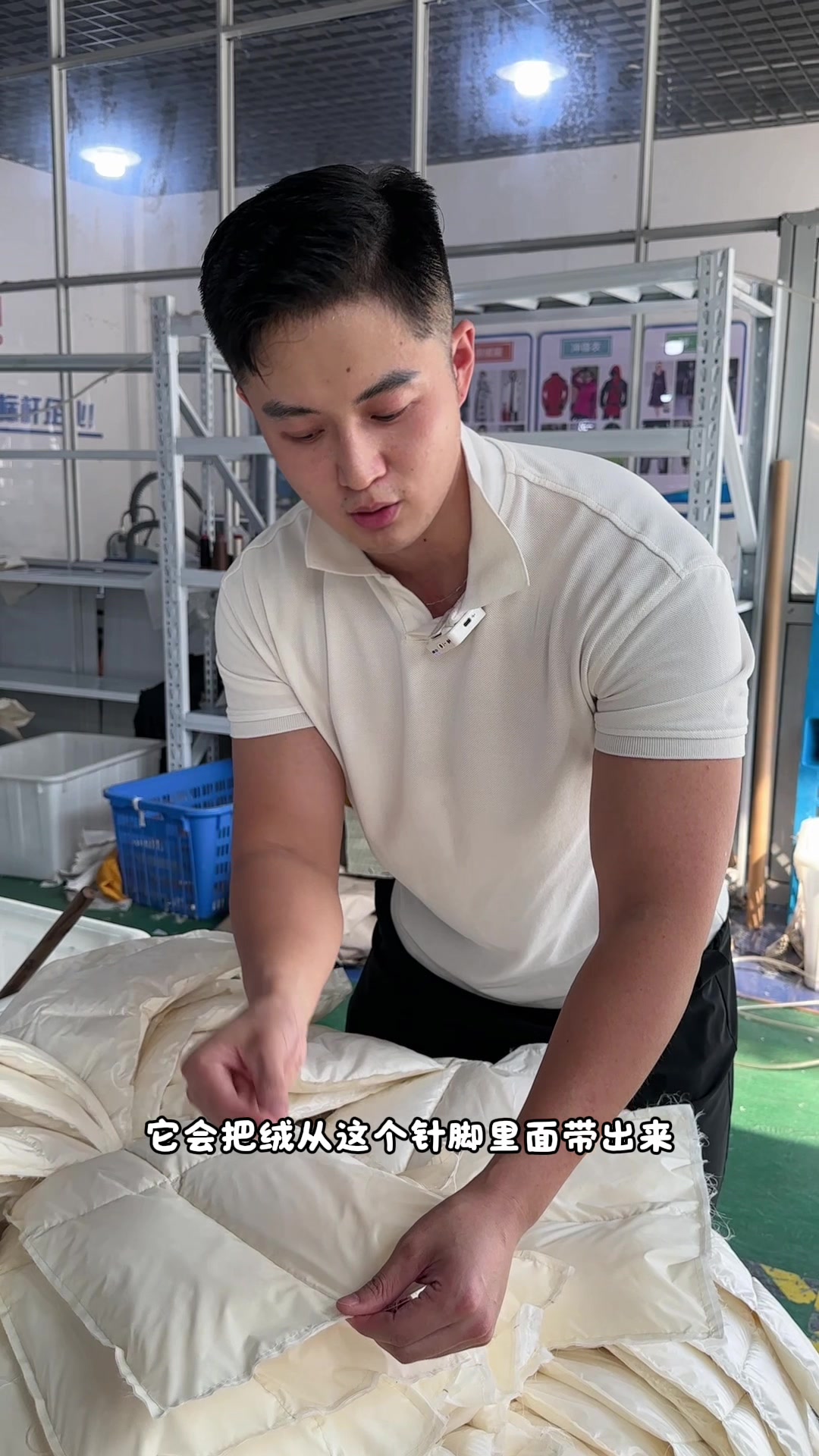 羽绒服生产流程-模版车间 #共青城羽绒服 #源头实力厂家