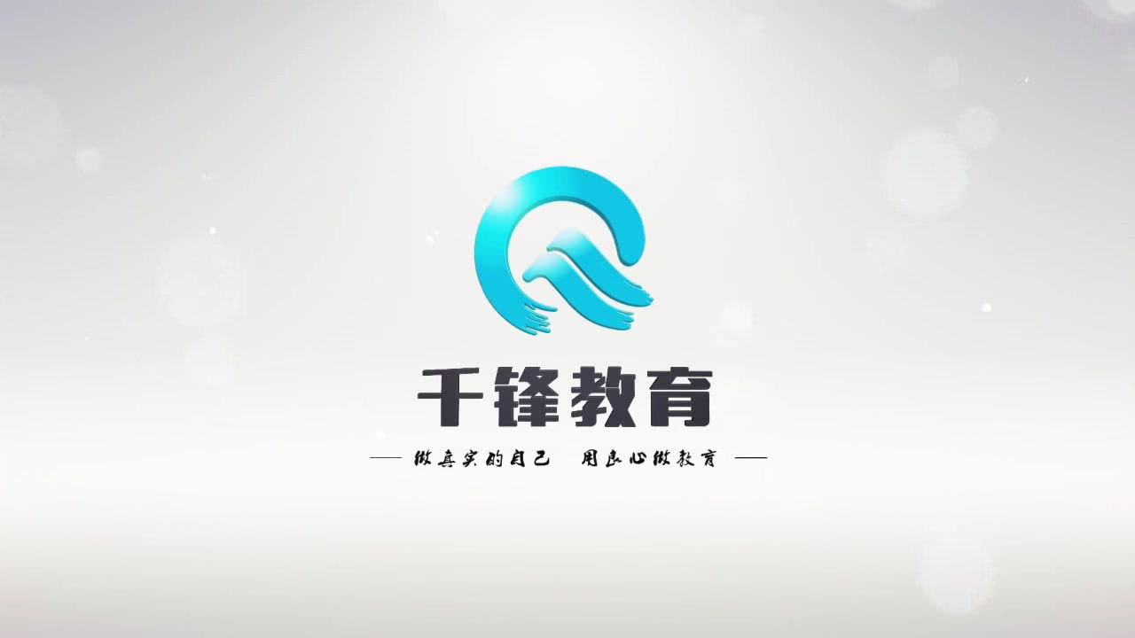 扣丁学堂Java在线教程-运算符-2