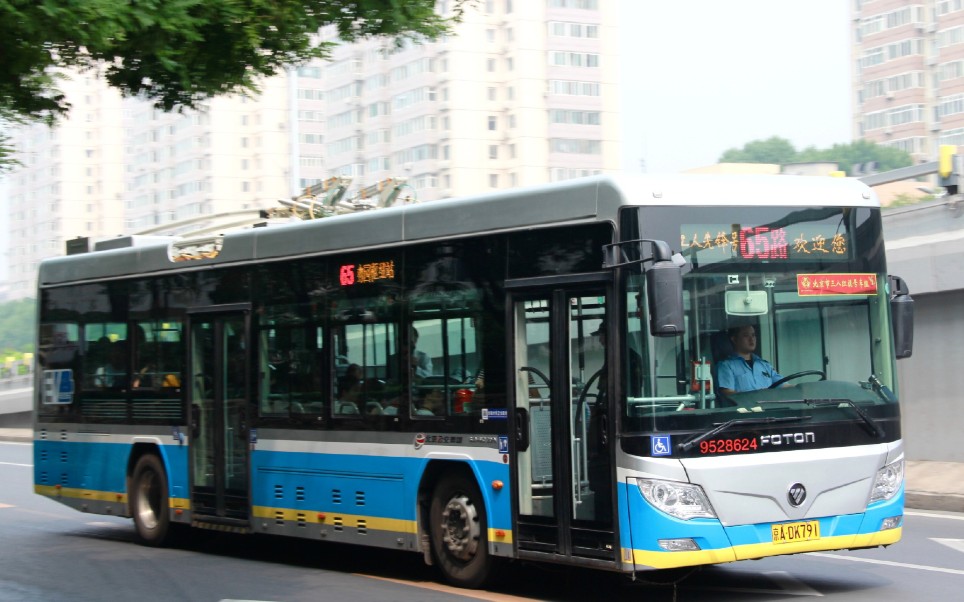 【绕行茂林居·曲折向西站】[京pov038]北京公交65路全程第一视角...