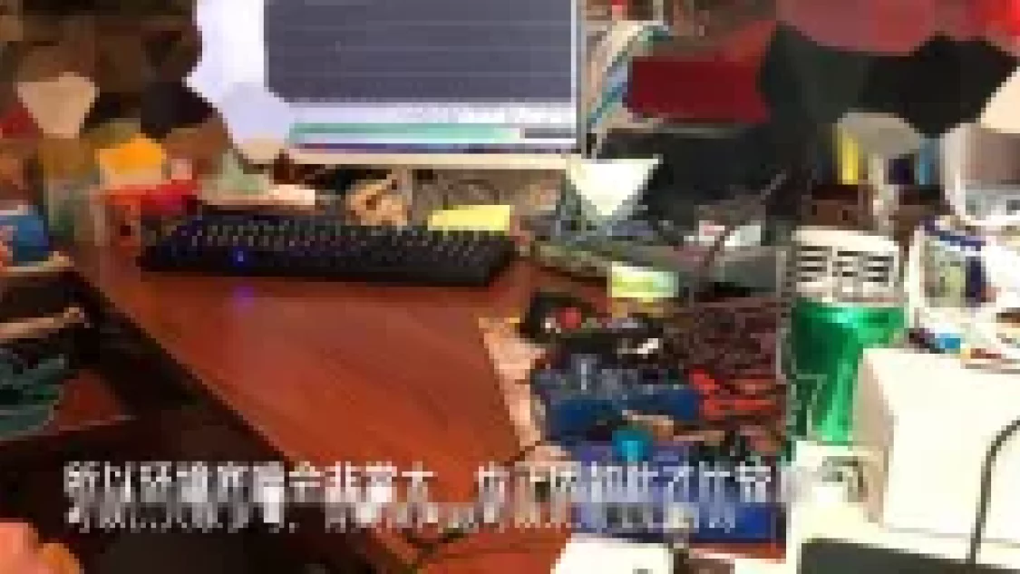 电吉他+单块效果器如何直接接入声卡及调音台(Mooer Radar雷达音箱...
