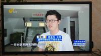 没开业主选举大会,业主委员会哪来的