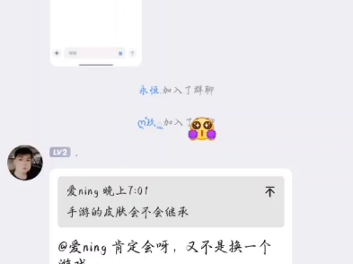 当和平精英官方高清模拟器群开通后
