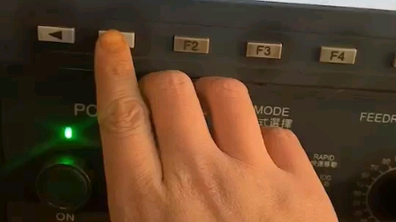 新代syntec系统解密cnc解锁 加工中心解锁 电17154833762